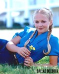 Charlene Tilton Remembers Lucy Ewing’s Many Loves – Dallas Decoder